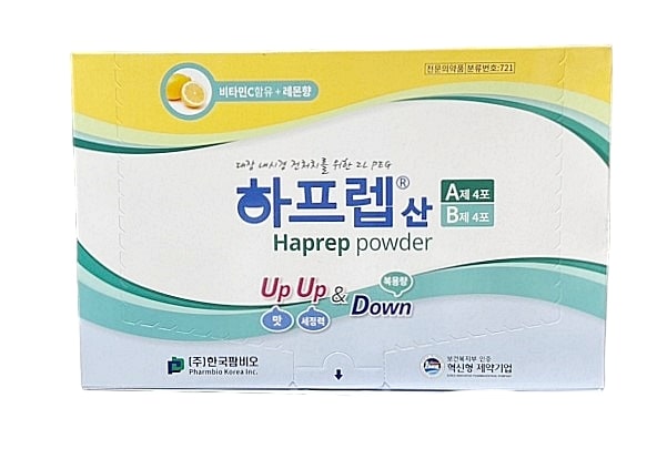 하프렙 산 [2L] ( Haprep pow [2L]) | 의약품정보 | 의료정보 | 건강정보 | 서울아산병원