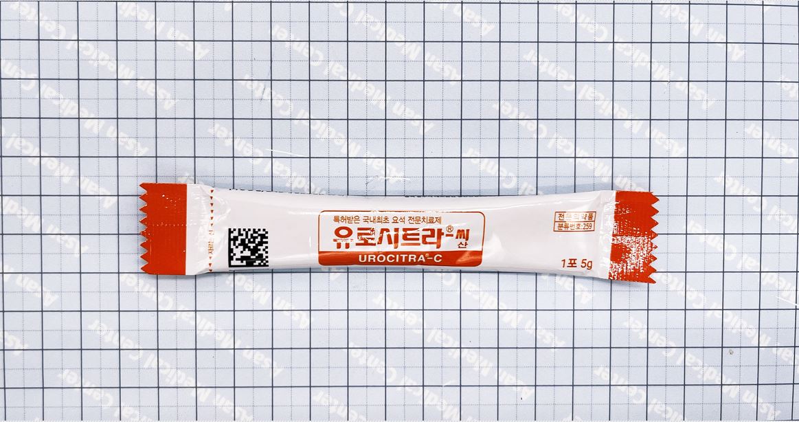 유로시트라씨 산 [5g] ( Urocitra-C pow [5g]) | 의약품정보 | 의료정보 | 건강정보 | 서울아산병원