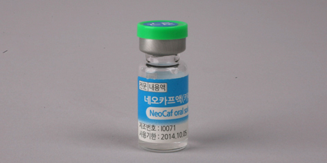 네오카프 액 [20mg] ( Neocaf soln [20mg]) | 의약품정보 | 의료정보 | 건강정보 | 서울아산병원