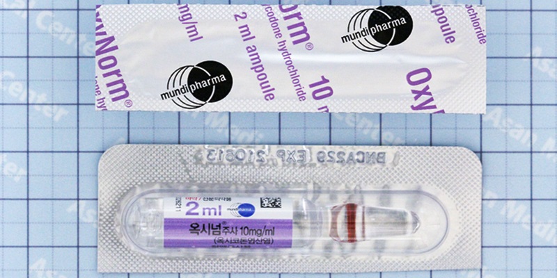 옥시넘 주 [20mg] ( Oxynorm inj [20mg]) | 의약품정보 | 의료정보 | 건강정보 | 서울아산병원