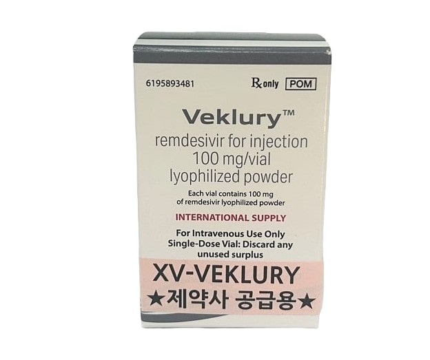 베클루리 주 [100mg] ( Veklury inj [100mg]) | 의약품정보 | 의료정보 | 건강정보 | 서울아산병원